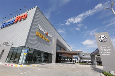 บิ๊กโฮมโปร ผสานหลัก Esg สู่แผนธุรกิจ ดันรายได้พุ่ง