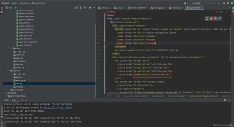 django 自定义登陆界面如何选择 django 自定义admin登录界面 csdn博客