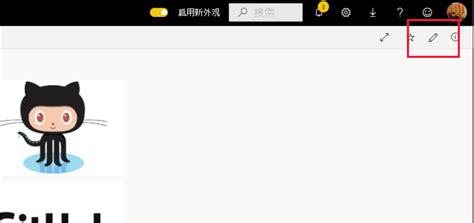 使用 Power Bi 连接到 Github Power Bi Microsoft Learn