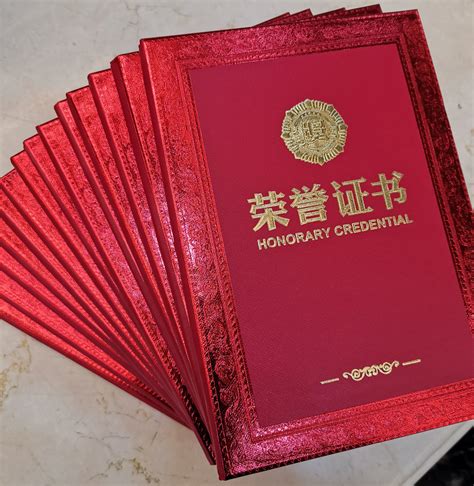 我校17级14名学员荣获嘉兴学院成教院优秀毕业生称号