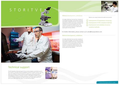 Biaseparations Monolith Chromatography Concept Behance