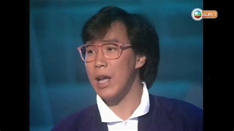 雷安娜 陳秀雯 蔡國權 太陽留住我 Ya ya笑壞人 不裝飾你的夢 1985年歡樂今宵片段 YouTube