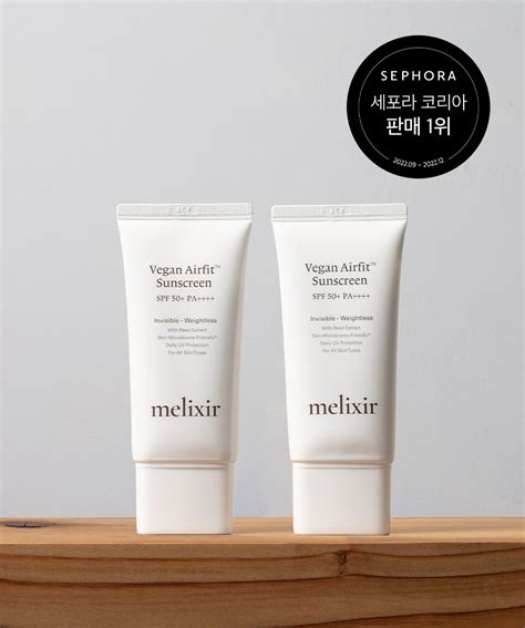 Shop 멜릭서 공식몰 프리미엄 비건 스킨케어
