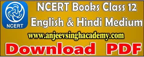 Ncert Book Class 12 Informatics Practices 065 Download Pdf Anjeev