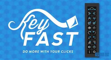Ae脚本 图层运动关键帧快速制作动画工具 Keyfast V12 使用教程 后期屋