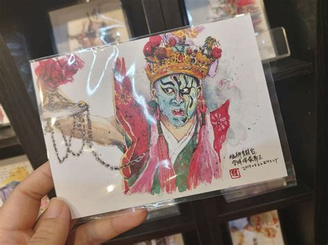台北大稻埕迪化街文青最愛的特色文化明信片在205Words買到失心瘋 Blog玩家 MOOK墨刻出版