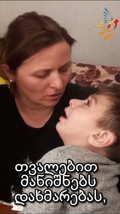 😨🚑🆘ჩემი უფროსი შვილი ლუკა 15 წლის ასაკში მენინგიტით გარდაიცვალა Youtube