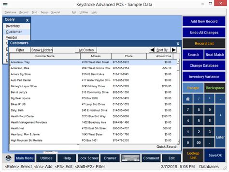 Utilities Menu Query F12 Or Shift F3