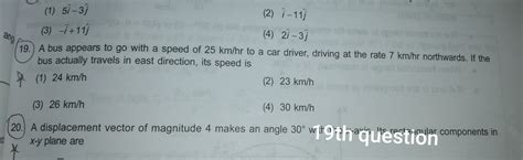 Motion In A Plane Neet Important Questions Neet Difficult Questions Ncert Questions Class