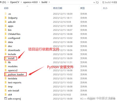 【opencv】 Opencv 源码编译并实现 Cuda 加速 Windows 椒颜皮皮虾 博客园
