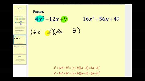 Factoring A Perfect Square Trinomial Youtube