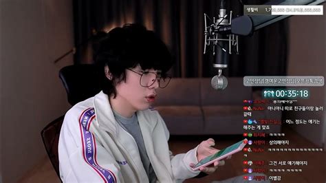 고민상담 친구들이랑 놀러 갈 때 왜 애인한테 미리 말해야함 Youtube