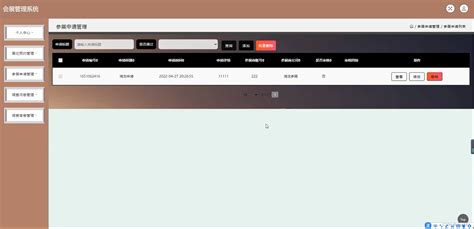 Ssmjsp计算机毕业设计会展管理系统l1723【源码、程序、数据库、部署】csdn展会管理系统 Csdn博客