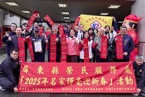 N 1109 N 1109 Added A New Photo