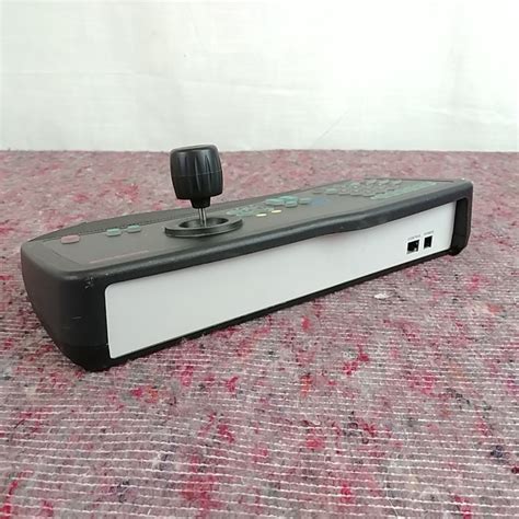 Cctv Controller Honeywell Revolver Av