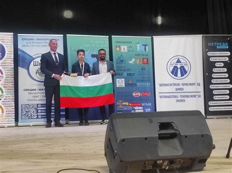 Netpeak Bulgaria Digital Marketing Agency On Linkedin Netpeak Netpeakbulgaria Iati2024 Iati