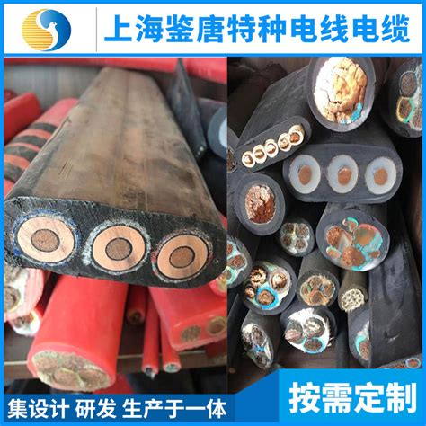 产品中心 耐高温及耐化学品电缆 上海鉴唐特种电线电缆有限公司