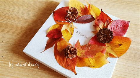 단풍잎으로 액자만들기 단풍잎리스 낙엽창의활동가을 창의 미술