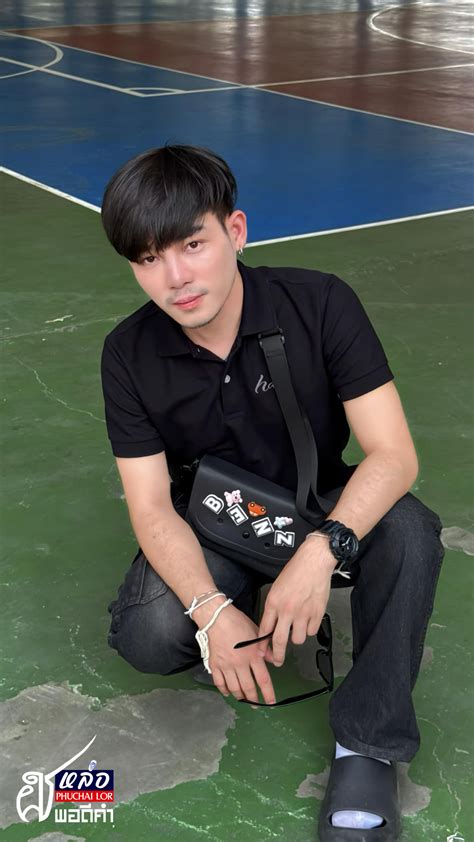 ผู้ชายหล่อ พอดีคำ Added A New Photo ผู้ชายหล่อ พอดีคำ