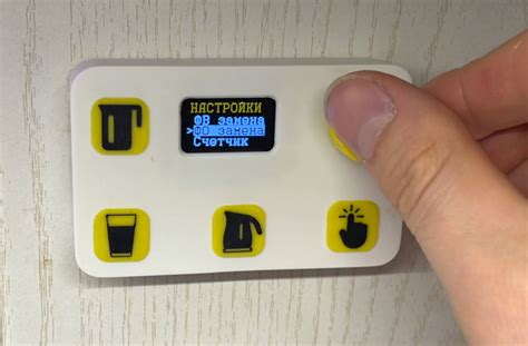 Smart Faucet On Arduino Filter Resource Counter By Ruvim Kub Download Free Stl Model