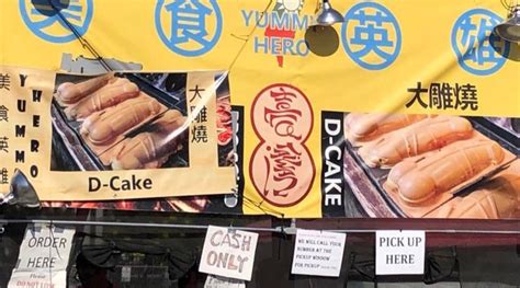 Yummy Yummy In My Tummy R 195