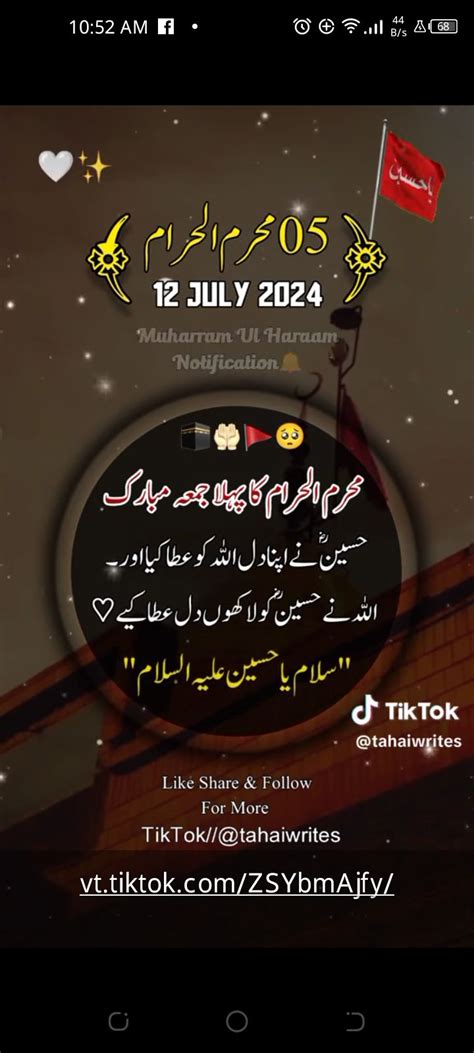 Aliya Tabssum Posted On Linkedin