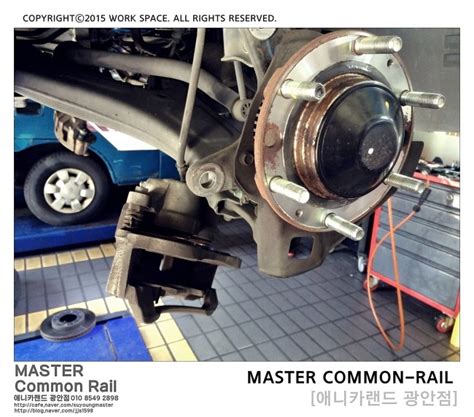 그랜드스타렉스 프론트 브레이크디스크 하드론 브레이크패드 교환작업 네이버 블로그