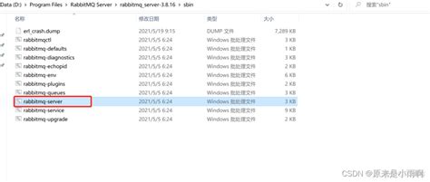 Springboot Rabbitmq 版本对应我心依旧的技术博客51cto博客 Springboot Rabbitmq 版本对应我心依旧的技术博客51cto博客