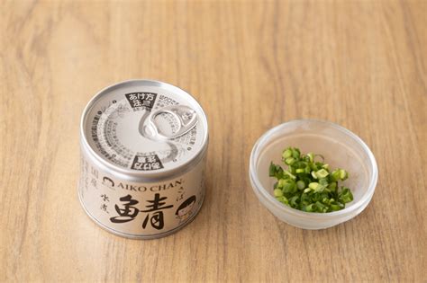 さば缶をトースターに入れて10分で蒲焼きに！「さばの蒲焼」【もあいかすみ ラクウマレシピ】 11 女性セブンプラス