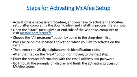 Ppt Steps For Downloading Mcafee Setup Powerpoint Presentation Free