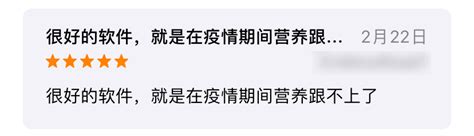 这个音乐App被中文色情语音占领了 知乎