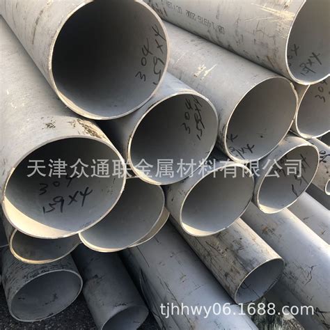 镀锌钢管dn250外径 Dn250焊接钢管外径 无缝钢管外径 大山谷图库