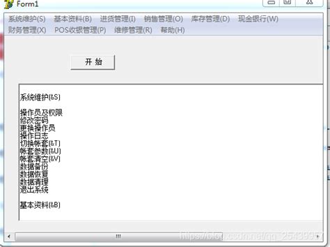 Delphi 遍历菜单delphi 判断主菜单还是子菜单 Csdn博客