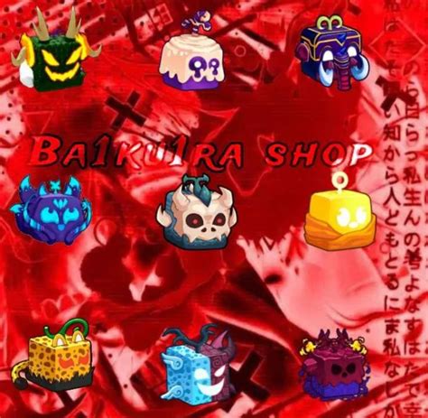 روبلوكس Roblox🌩️top Gamers متوفر فواكه بلوكس فروت تنين