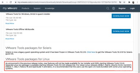 linux 安装 open vm tools open vm tools安装 csdn博客