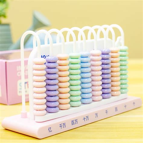 小学生计数器儿童一年级教具学习加法算术神器英源数学幼儿园启蒙 虎窝淘