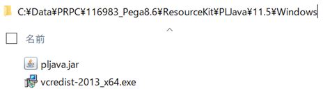How To Set Up A Sqlj Schema For Udf On Postgresql 11 With Windows