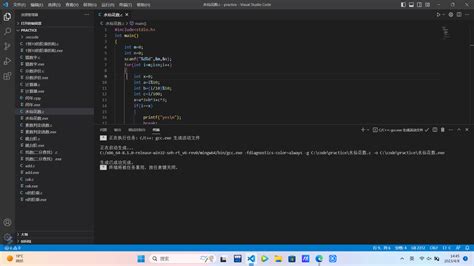 想问一下bug在哪得不到想要的结果 CSDN社区