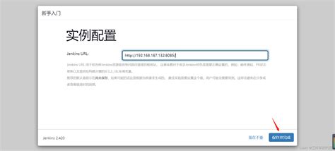Dockerjenkins部署springboot项目centosjenkins怎么部署docker版springboot Csdn博客