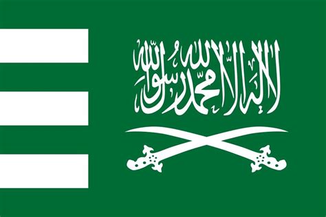 Abbasid Caliphate Flag
