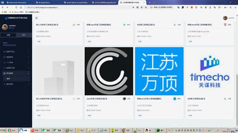 计算机毕业设计hadoopsparkhive招聘推荐系统 招聘大数据分析 大数据毕业设计源码文档ppt 讲解spark项目答辩