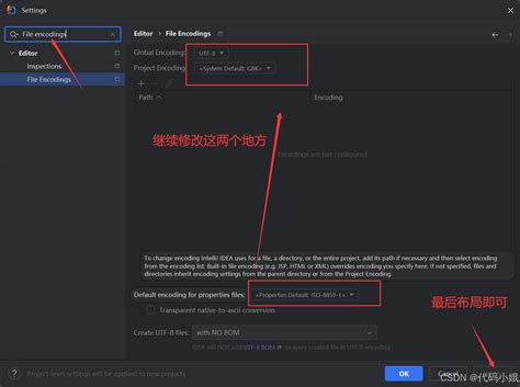 Spring Boot配置文件的语法规则详解properties和ymljava脚本之家