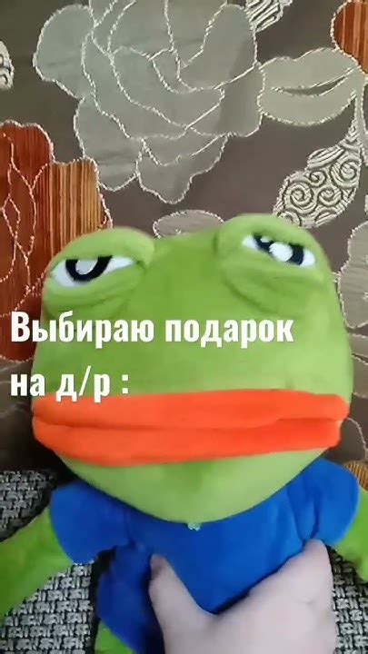 ЖАБА//#шортс #гача #реки #жаба #гачаклуб #кв #shortvideo #котывоители # ...
