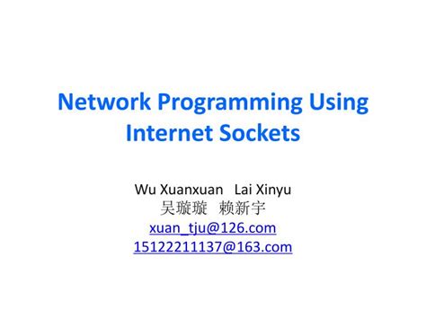 Ppt Network Programming Using Internet Sockets Powerpoint Presentation Id3812003