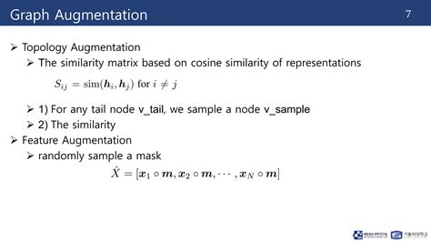 Uncovering The Structural Fairness In Graph Contrastive Learningpptx