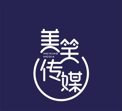 四川美笑广告传媒有限公司 3W Coffice