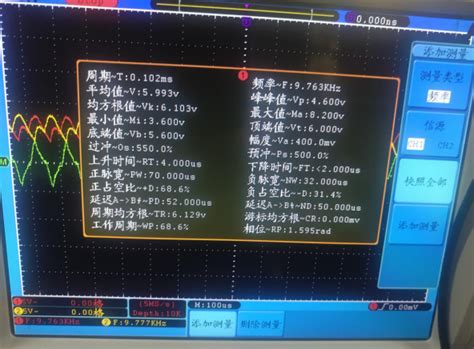 关于AD S 的SPI读取问题 问答 精密转换器专区 EngineerZone