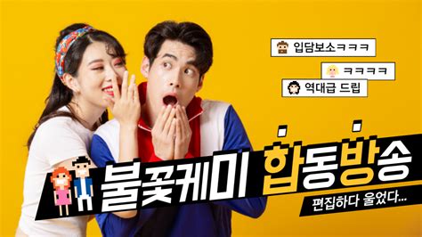 20190318 템플릿 업데이트 카드뉴스 사이즈별 웹 배너 템플릿이 추가되었습니다 고객센터 미리캔버스