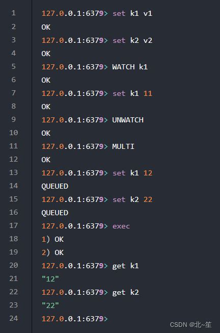 Redis事务详解redis 事务 Csdn博客