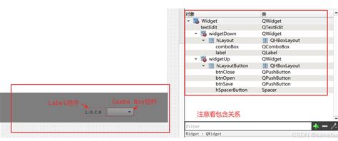 Qt项目之我的记事本（手把手教学，面向qt零基础教学，包含源码以及详细注释）qt记事本界面图标 Csdn博客